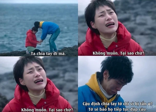 Yang Eun Myeong: Tin tức Yang Eun Myeong 2025 mới nhất - Việt Giải Trí